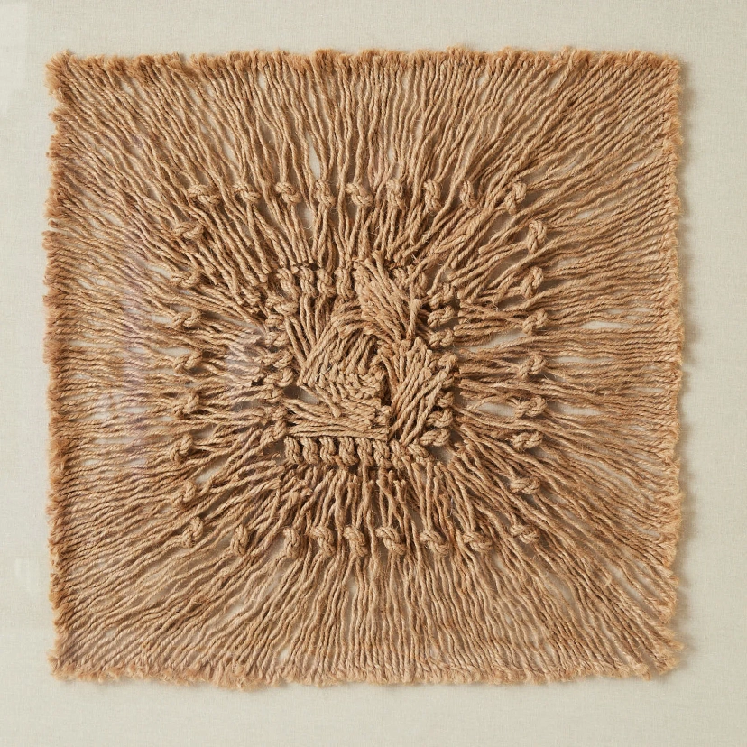 Quadrate Hemp Rope Shadow Box with Light Brown Frame